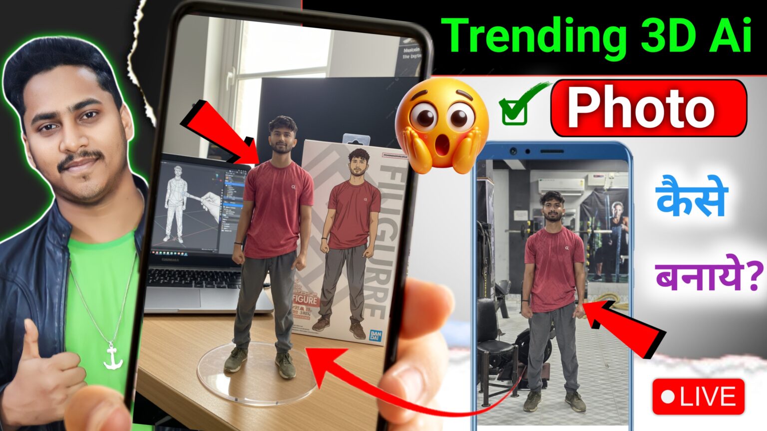 Google gemini app se 3D Ai photo kaise banaye Trending wala - bharattalk